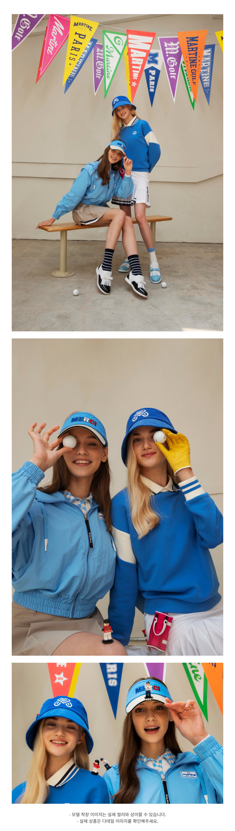 Merci Sun Visor_Light Blue_martine golf